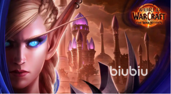 biubiu加速器pc哪里下载 biubiu电脑加速器推荐_biubiu加速器