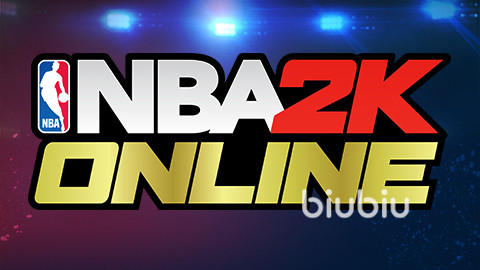 nba2kol2卡顿怎么办 nba2kol2画面总卡顿是为啥_biubiu加速器