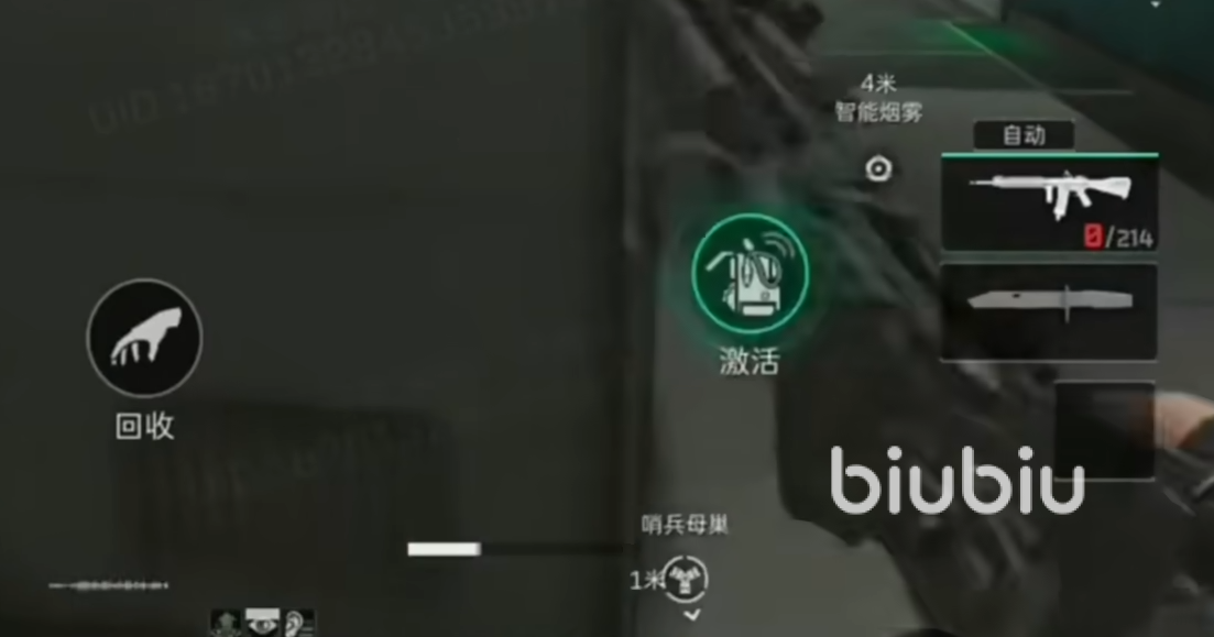 三角洲行动S7新干员比特怎么样 三角洲行动S7新干员比特介绍_biubiu加速器