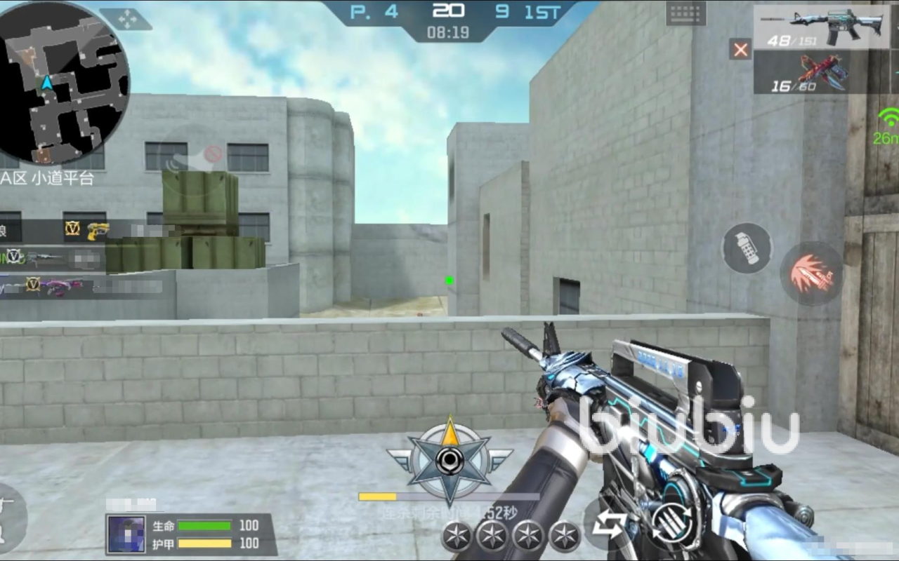 cf手游闪退怎么解决 cf老是闪退怎么回事_biubiu加速器