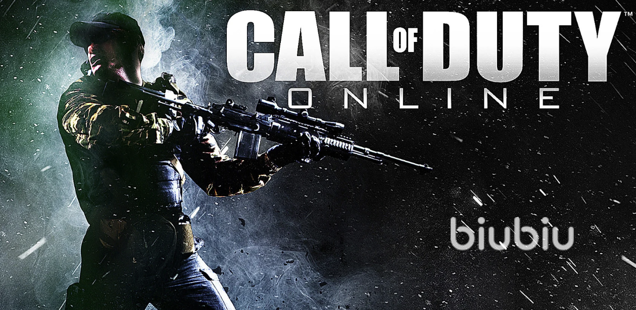 使命召唤OL加速器下载教程 玩使命召唤OL用哪个加速器好_biubiu加速器