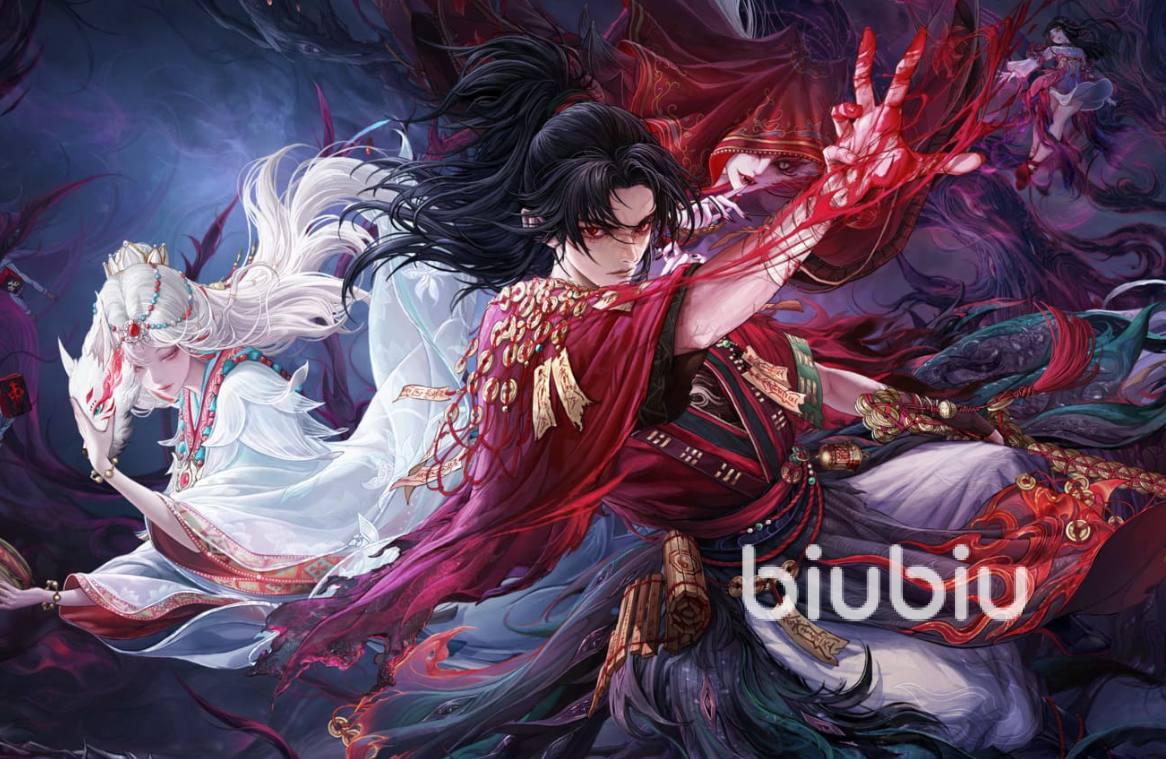 玩永劫无间闪退怎么办 玩永劫无间闪退需要加速工具吗_biubiu加速器