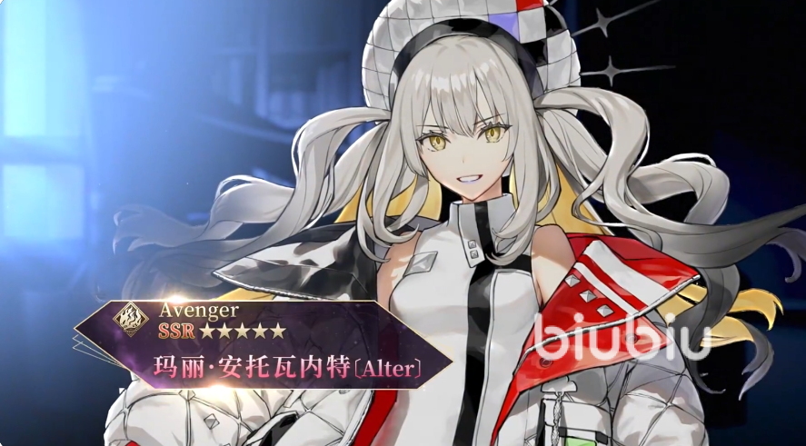 fgo黑玛丽值得抽吗 fgo黑玛丽技能强度解析_biubiu加速器