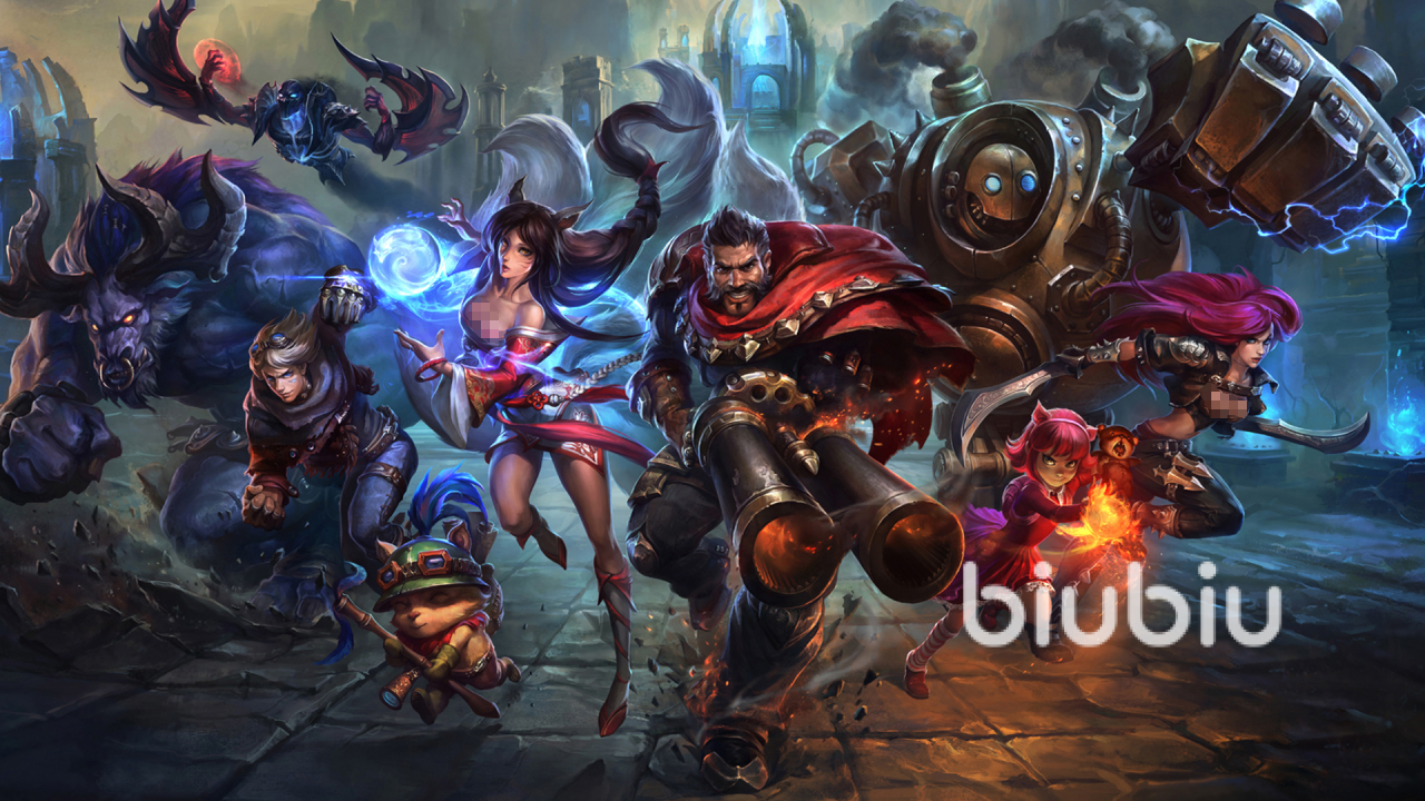 英雄联盟国际服加速器怎么选 LOL加速器推荐_biubiu加速器