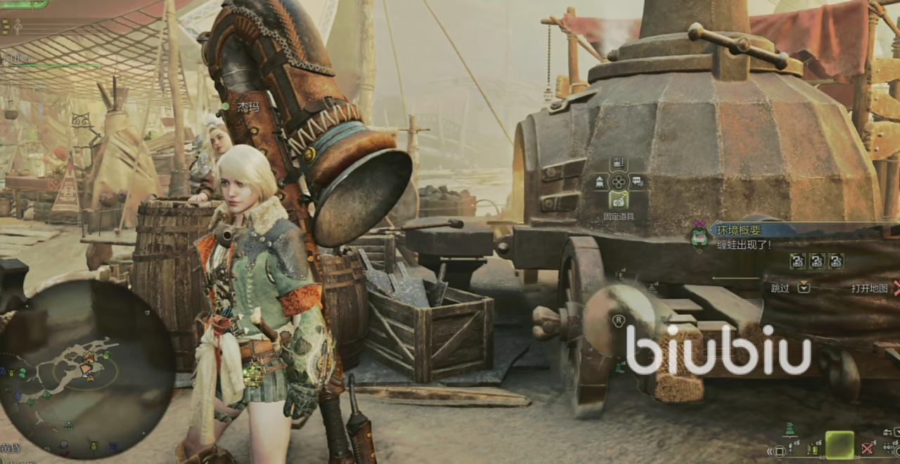 怪物猎人荒野女猎人介绍 怪物猎人荒野女npc有哪些_biubiu加速器