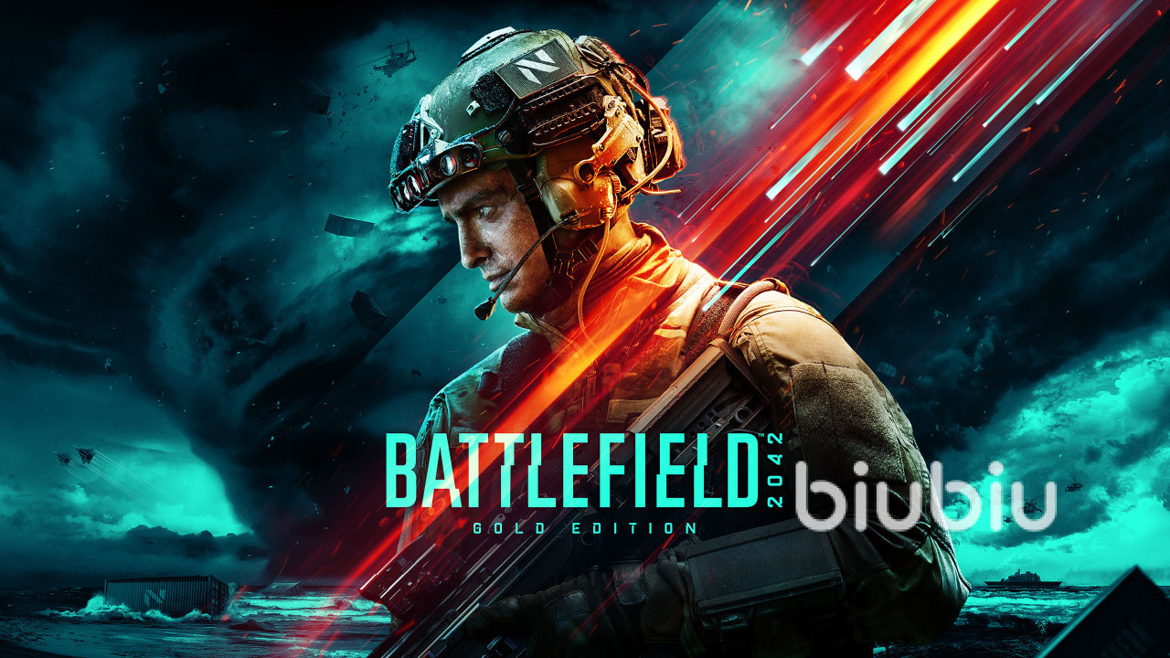 战地风云2042进不去怎么办 战地风云加速器推荐_biubiu加速器