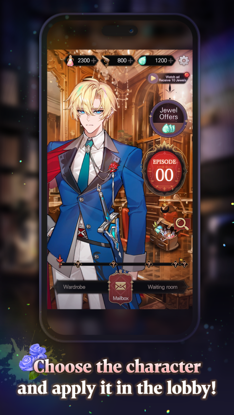 Secret Kiss with Knight加速器_Secret Kiss with Knight加速器免费下载_biubiu加速器