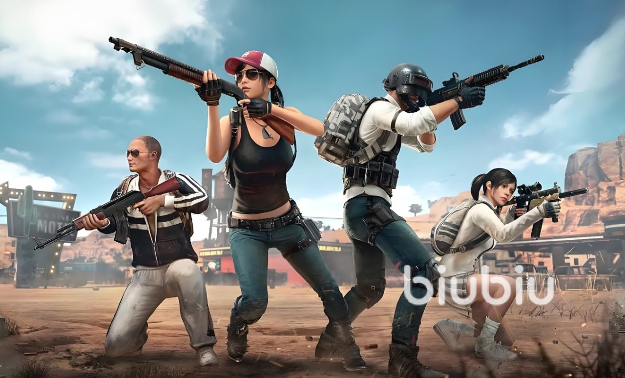 pubg加速器什么好用 pubg电竞级加速器推荐_biubiu加速器