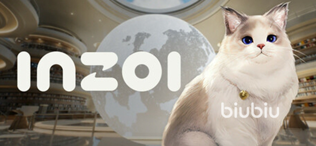 inzoi明星脸怎么换 inzoi明星脸导入教程_biubiu加速器