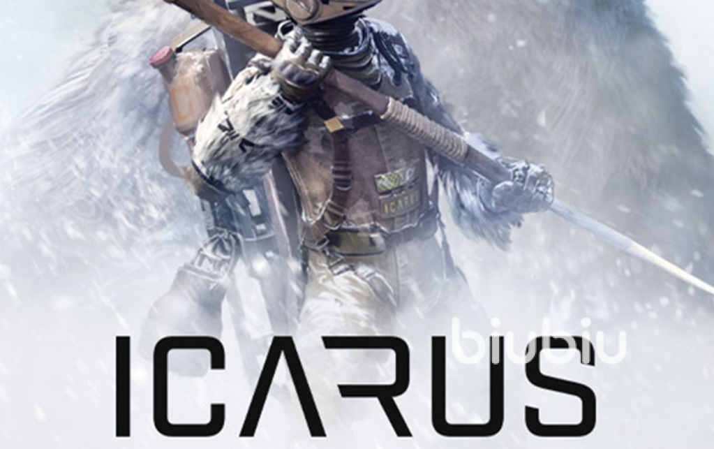 翼星求生ICARUS延迟怎么办 适合翼星求生ICARUS的加速器推荐_biubiu加速器