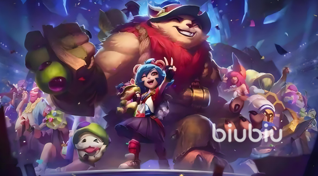 lol美测服加速器下载地址推荐 玩lol测试服用什么加速器好_biubiu加速器