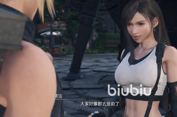 最终幻想7重生好感度怎么提升 FF7RB提升好感度的方法分享_biubiu加速器