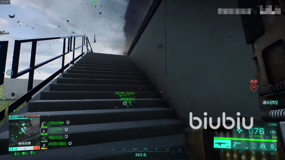 战地2042配置要求是什么 游戏玩法详细解析_biubiu加速器