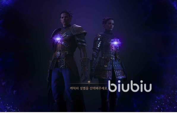 王权与自由俄服闪退卡顿延迟掉线怎么办 王权与自由俄服闪退卡顿应对方法_biubiu加速器