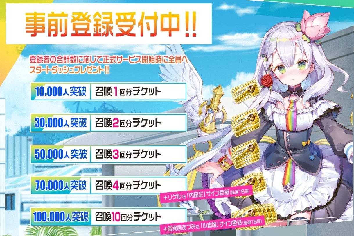 《Z/X Code OverBoost》什么时候正式上线？注册预约公告_biubiu加速器