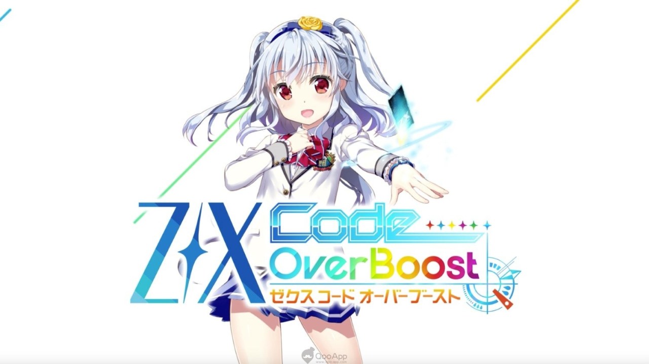 《Z/X Code OverBoost》什么时候正式上线？注册预约公告_biubiu加速器