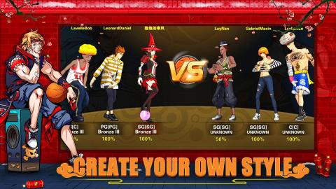 Dunk Nation 3X3加速器_Dunk Nation 3X3加速器免费下载_biubiu加速器