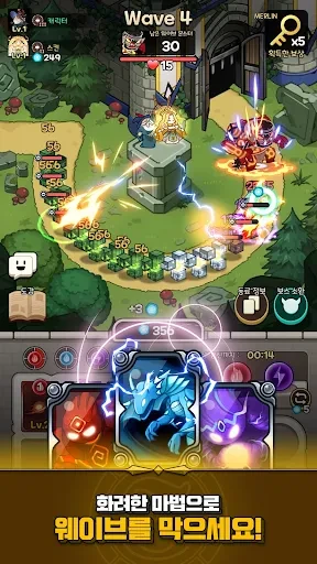 SpellMaster : Real-time Magic PvP Defense加速器_SpellMaster : Real-time ...