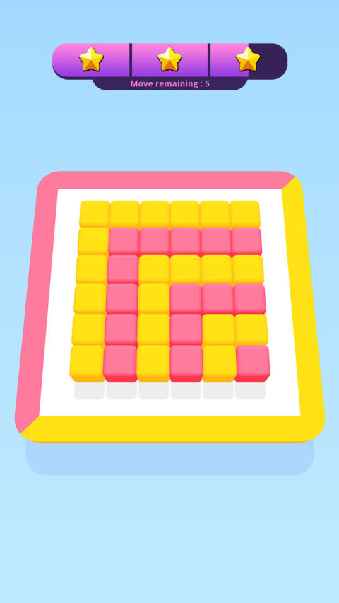 Square Sort加速器_Square Sort加速器免费下载_biubiu加速器