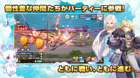 WONDER MU：ミューと運命のモンスター加速器_WONDER MU：ミューと運命のモンスター加速器免费下载_biubiu加速器