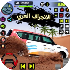 هجوله Drift: Arab Drift Games加速器_هجوله Drift: Arab Drift Games加速器免费下载 ...