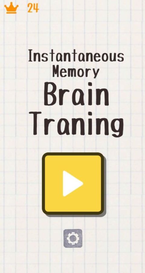 Instant Memory Brain Traning加速器_Instant Memory Brain Traning加速器免费下载_biubiu加速器